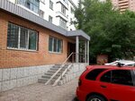 Mezhdunarodnyye Kompressornyye Tekhnologii (Baıanaýyl kóshesi No:71), kompresör ekipmanları firmaları  Astana'dan