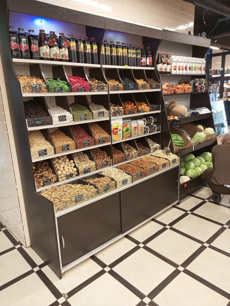 Kuruyemiş, atıştırmalık, kuru meyve Орехи и сухофрукты, Moskova, foto