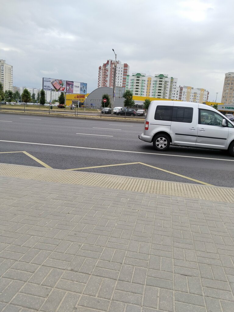 Toplu taşıma durağı Novy Liebiadziny rynak, Minskaya oblastı, foto