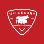 Мясополис (Deputatskaya ulitsa No:14), kasap, şarküteri  Maykop'tan