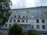 Томский государственный университет, корпус № 2 (Lenin Avenue No:36с19), üniversiteler  Tomsk'tan