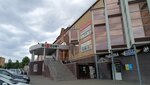 Ekspress Profi (ulitsa Sibirskiy Trakt No:34к12), terziler  Kazan'dan