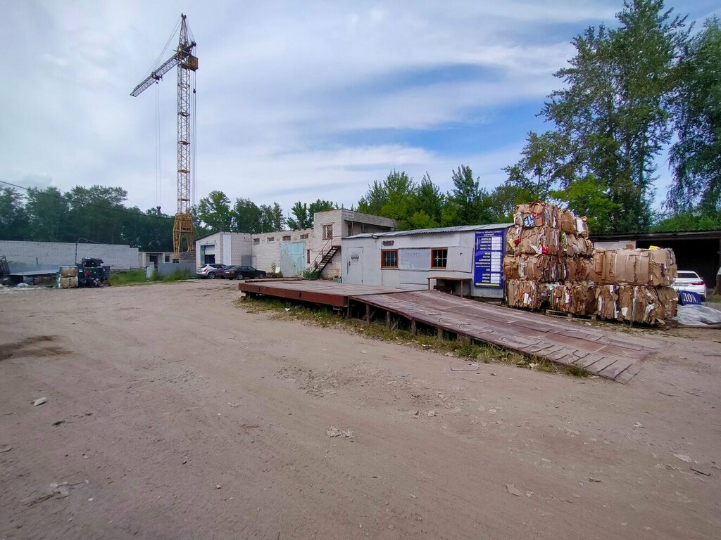 Geri dönüşüm maddeleri Gk Orion-service, Kstovo, foto