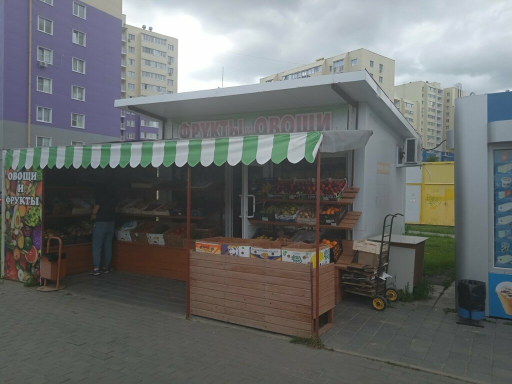 Manavlar Овощи и фрукты, Penzenskaya oblastı, foto