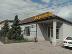 Za rulyom (Valentïna Tereşkova street No:20), otomobil servisi  Karağandı'dan