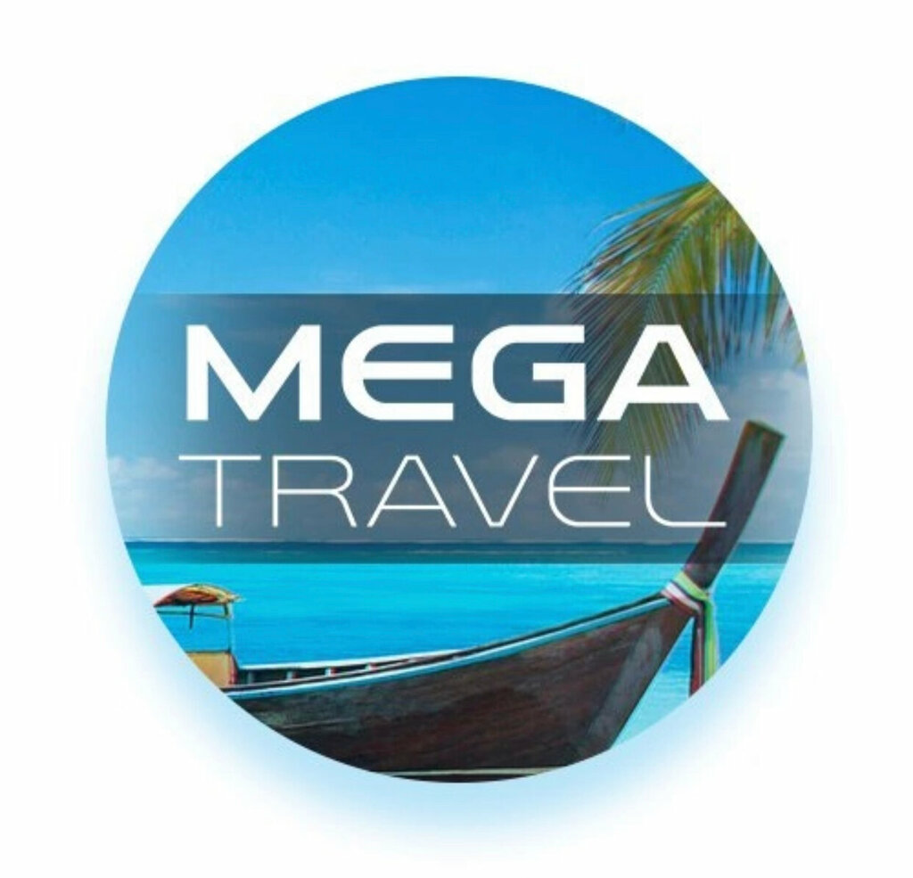 Seyahat acenteleri Mega travel, Vologda, foto