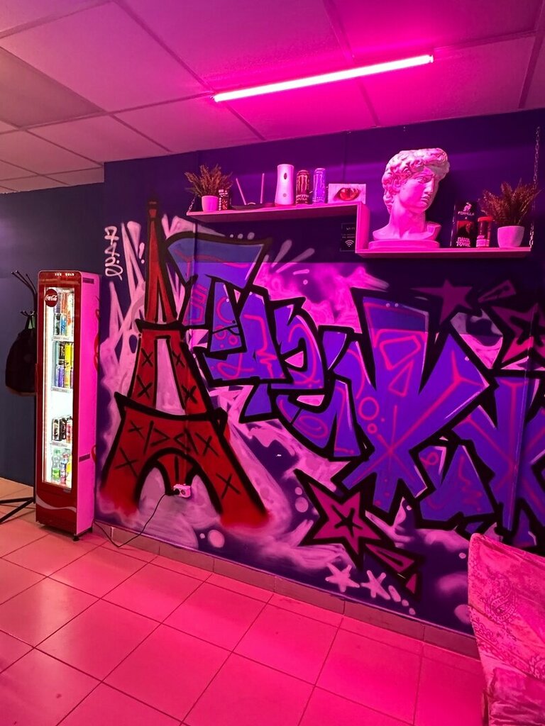 Elektronik sigara satış noktaları ПариЖижло, Orenburg, foto
