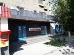 Dentistry (Ermanov kóshesi No:8), özel ağız ve diş sağlığı klinikleri ve muayenehaneleri  Çimkent'ten (Şımkent'ten)