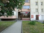 Muzhiki Pro (Rodonitovaya Street No:4А), berberler  Yekaterinburg'dan
