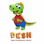 Desh (Yuzhnaya Street No:10А), yabancı dil kursları  Novorossiysk'ten