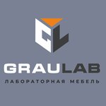 GrauLab (Frunze Avenue No:117А), laboratuvar ekipmanları  Tomsk'tan
