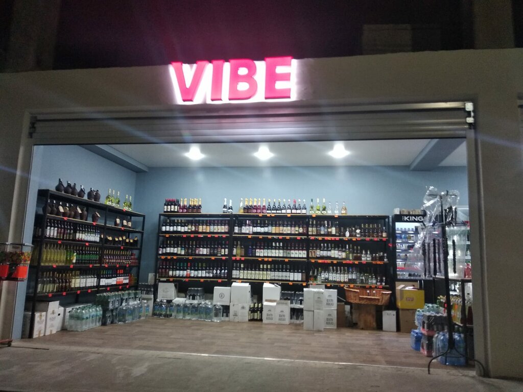 Alkollü içecekler Vibe, Gagra, foto