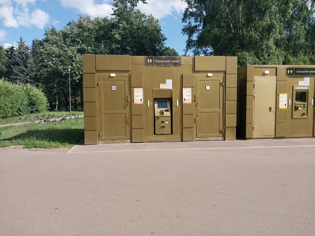 Tuvalet Туалет, Moskova, foto