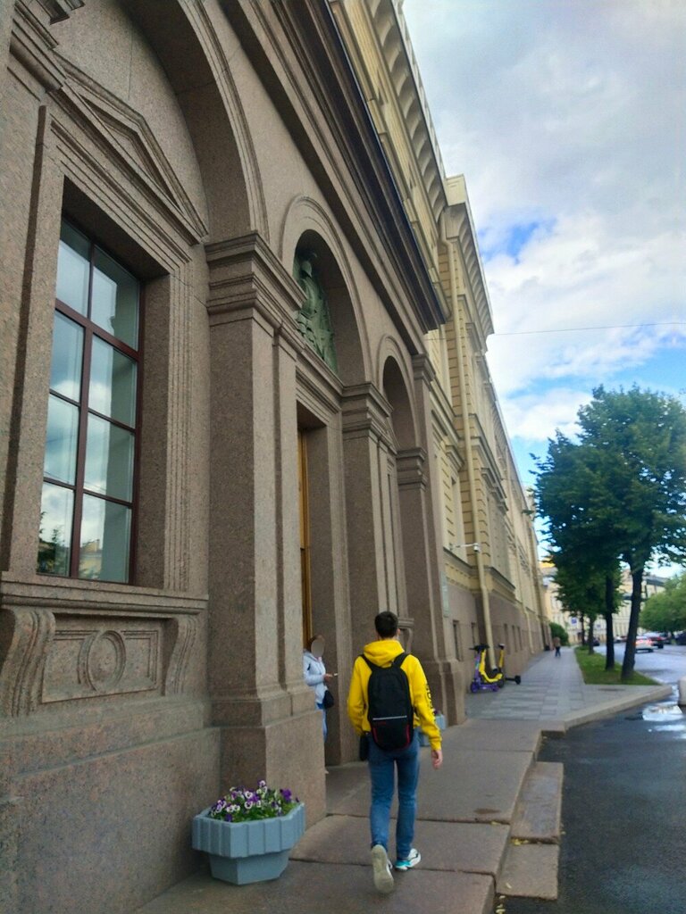 Üniversiteler GUAP, Faculty of Humanities, Saint‑Petersburg, foto