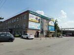 Техноэласт (Tramvaynaya Street No:2), lastik ve teknik lastik firmaları  Ufa'dan
