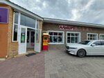 Alcor (Aısha Bıbi kóshesi No:14А, Komsomolskıı-2 shaǵyn aýdany), market  Astana'dan