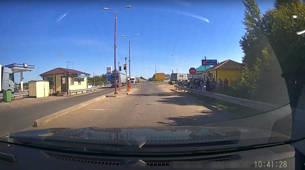 Otoban gişeleri Пункт взимания платы, Pskovskaya oblastı, foto