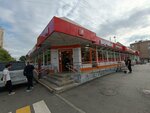 Сберлогистика (1st Kvesisskaya Street No:18с10), parsel otomatı  Moskova'dan