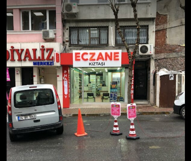 Eczaneler Kıztaşı Eczane, İstanbul, foto