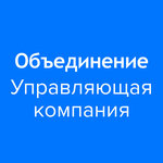 Объединение (Kolskiy Avenue No:55), ticari gayrimenkul alım satımı  Murmansk'tan