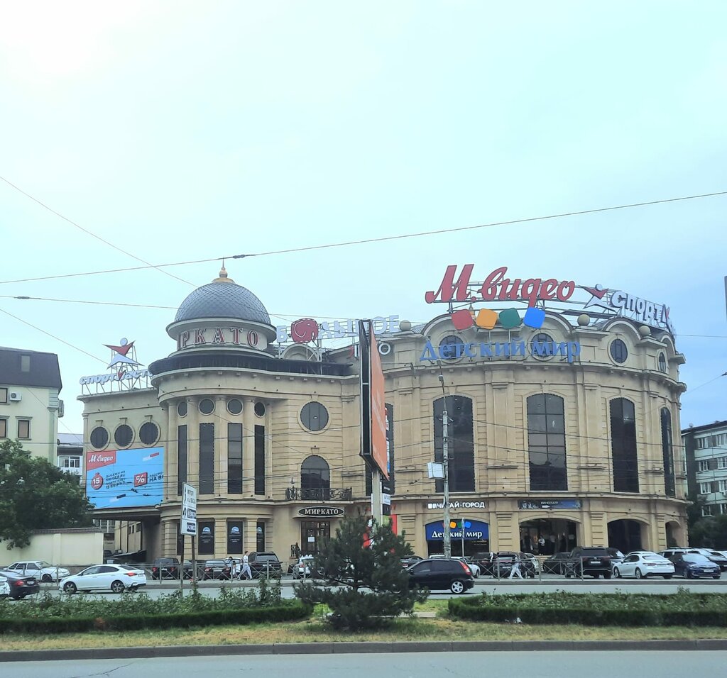 Tuhafiyeler Francesco marconi, Makhachkala, foto