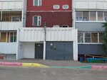 ZhSK Zenit 2 (ulitsa Rinchino No:21, 102-y mikrorayon), bina, site yönetimi  Ulan‑Ude'den