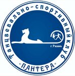 Pantera (Oktyabrskaya Street No:5, Priokskiy District, Ryazan), dans okulları  Riazan'dan
