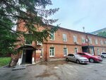 Biznes-partner (Zasypnoy pereulok No:14), terziler  Habarovsk'tan