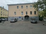 Kompleksny sotsialny tsentr okazaniya pomoshchi litsam bez opredelennogo mesta zhitelstva (Yana Fabritsiusa Street No:27А), sosyal yardım kuruluşları  Pskov'dan