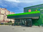 Restaurant (Savushkina Street No:116), kafe  Saint‑Petersburg'dan