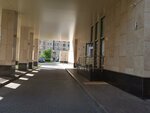 Айвира Групп (Leninsky Avenue No:105к2), bilişim firmaları  Moskova'dan