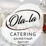 Ola-la (ulitsa Romana Yerdyakova No:23к2), düğün, toplantı salonu  Kirov'dan
