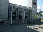 Бюро пропусков (9 Maya Street No:15с2), geçiş noktaları, güvenlik kontrol alanı  Lipetsk'ten