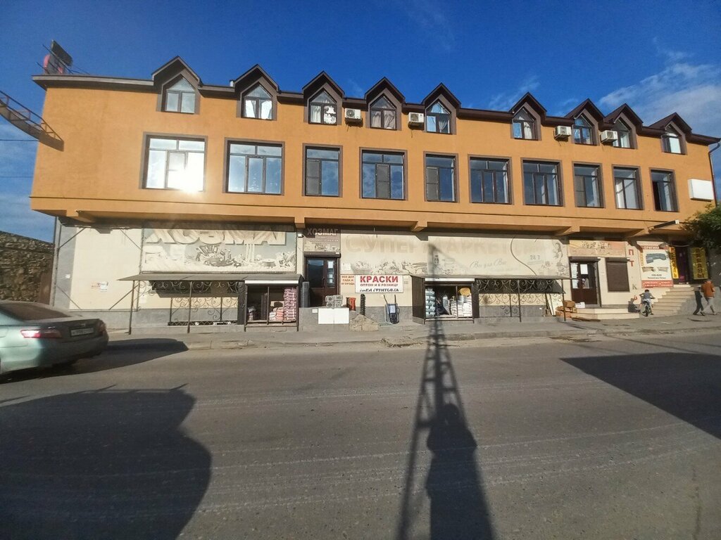 Ev temizlik ürünleri Хозмаг, Makhachkala, foto
