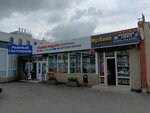 Рыбный гастроном (Dzerzhinskogo Street No:11Б), balık ve deniz ürünleri  Reutov'dan
