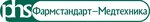 Farmstandard-Medtekhnika (Testovskaya Street No:10), medikal cihaz firmaları  Moskova'dan