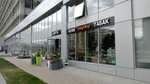 DDgroup (Profsoyuznaya Street No:78), tütün, sigara mağazaları  Moskova'dan