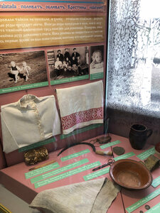Shyoltozero Vepsian Ethnographical Museum (Pochtovaya ulitsa No:28, selo Shyoltozero), müzeler ve sanat galerileri  Karelya Cumhuriyeti'nden
