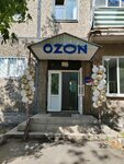 Aranli (Svetlaya ulitsa No:24, Kirovskiy City Administrative District), güzellik salonu  Kazan'dan