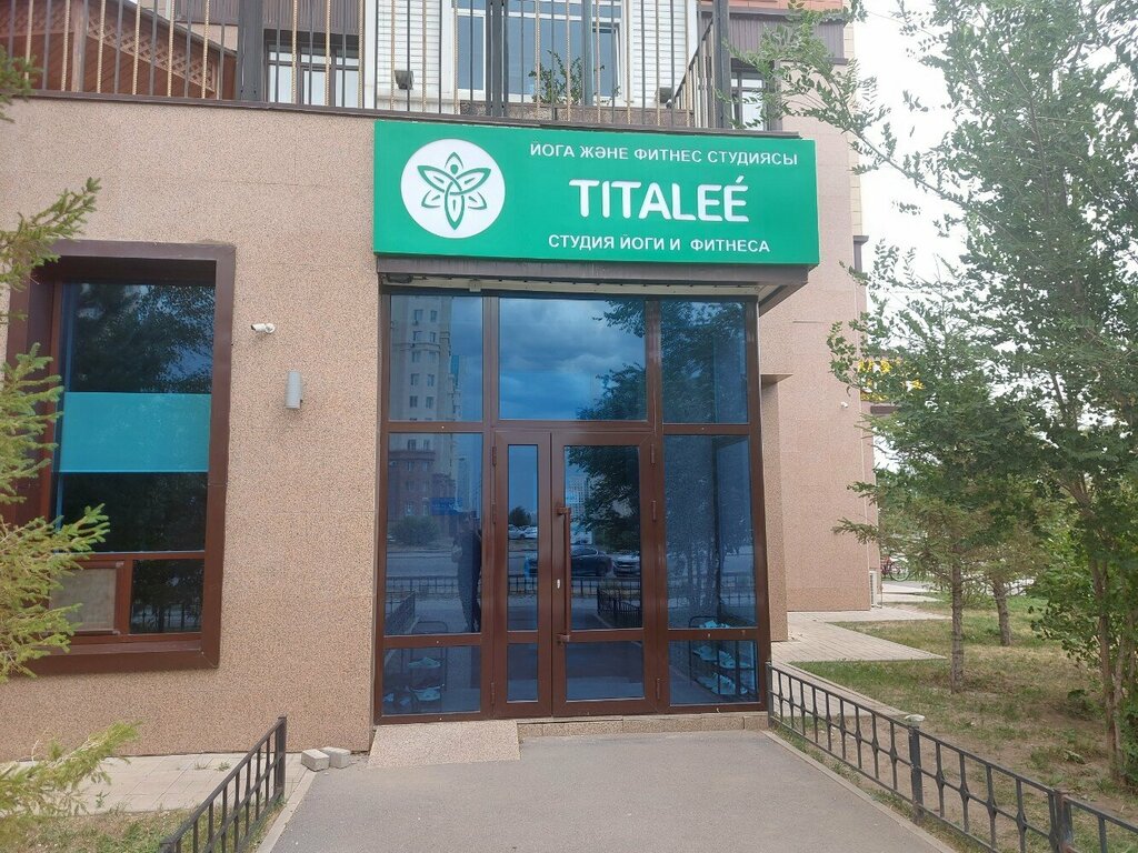 Yoga stüdyosu Titalee, Astana, foto