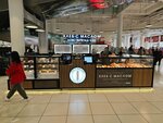 Hleb s Maslom (Khodynsky Boulevard No:4), kahve dükkanları  Moskova'dan