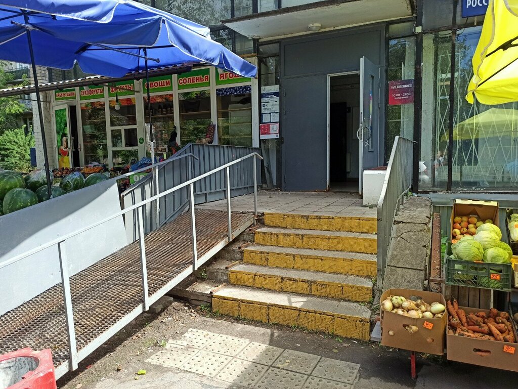 Banka Pochta Bank, Saint‑Petersburg, foto