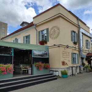 Old suitcase (Krylova Street No:22), restoran  Tver'den