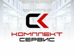 Komplekt Service (ulitsa Kolomiytseva No:2), depo  Stavropol'dan