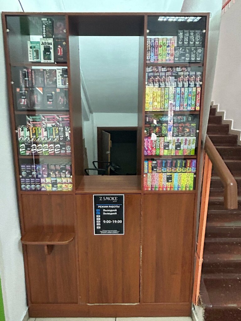 Elektronik sigara satış noktaları Z smoke, Voronejskaya oblastı, foto