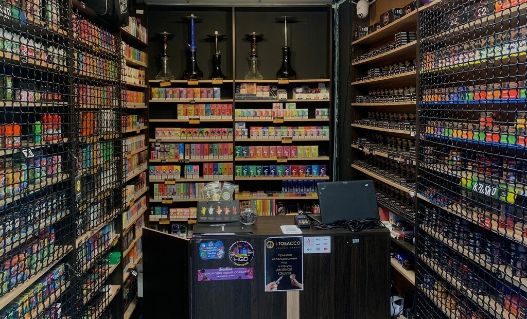 Tütün, sigara mağazaları I-tobacco, Ufa, foto