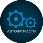 Автозапчасти для иномарок (ulitsa Chapayeva No:39), otomobil yedek parçaları  Kislovodsk'tan