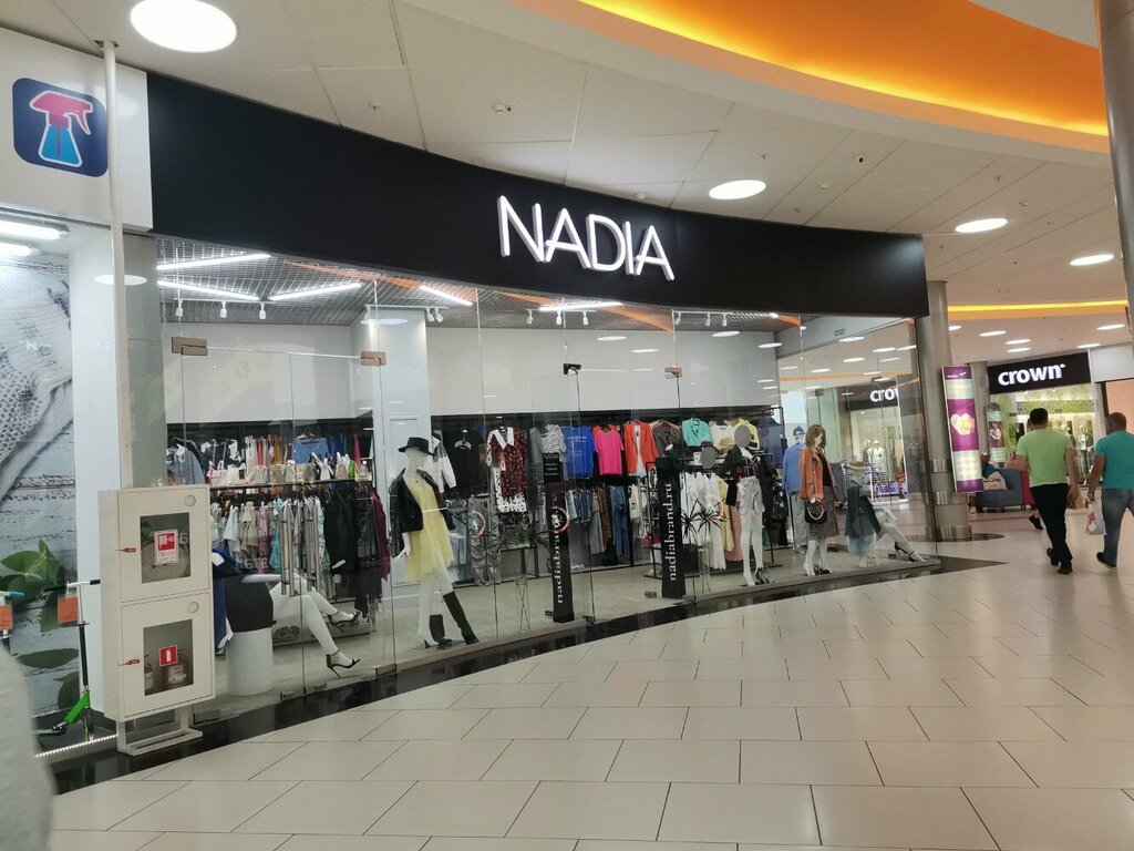 Giyim mağazası Nadia Brand, Novosibirsk, foto