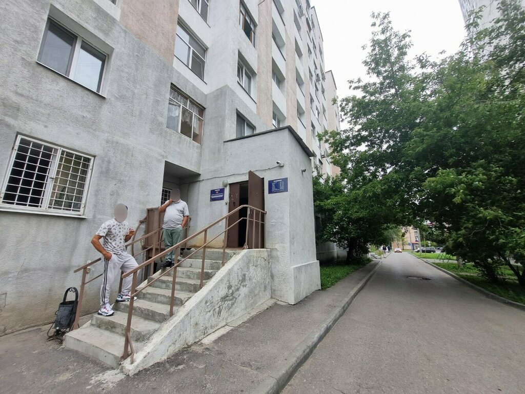 Pasaport ve göç hizmetleri Управление по вопросам миграции Управления МВД России по Пензенской области, Penza, foto