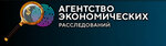 Agency Economic Investigations (Nevskiy Avenue No:30), dedektiflik büroları  Saint‑Petersburg'dan